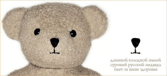 How to Change Drive Sector Size Using Hugo Tool - HGST or Western ...