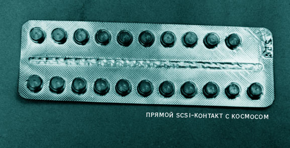 How to Change Drive Sector Size Using Hugo Tool - HGST or Western ...