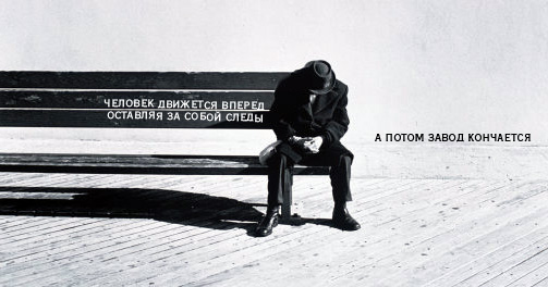 Gartner Magic Quadrant for IT | BUB.IM